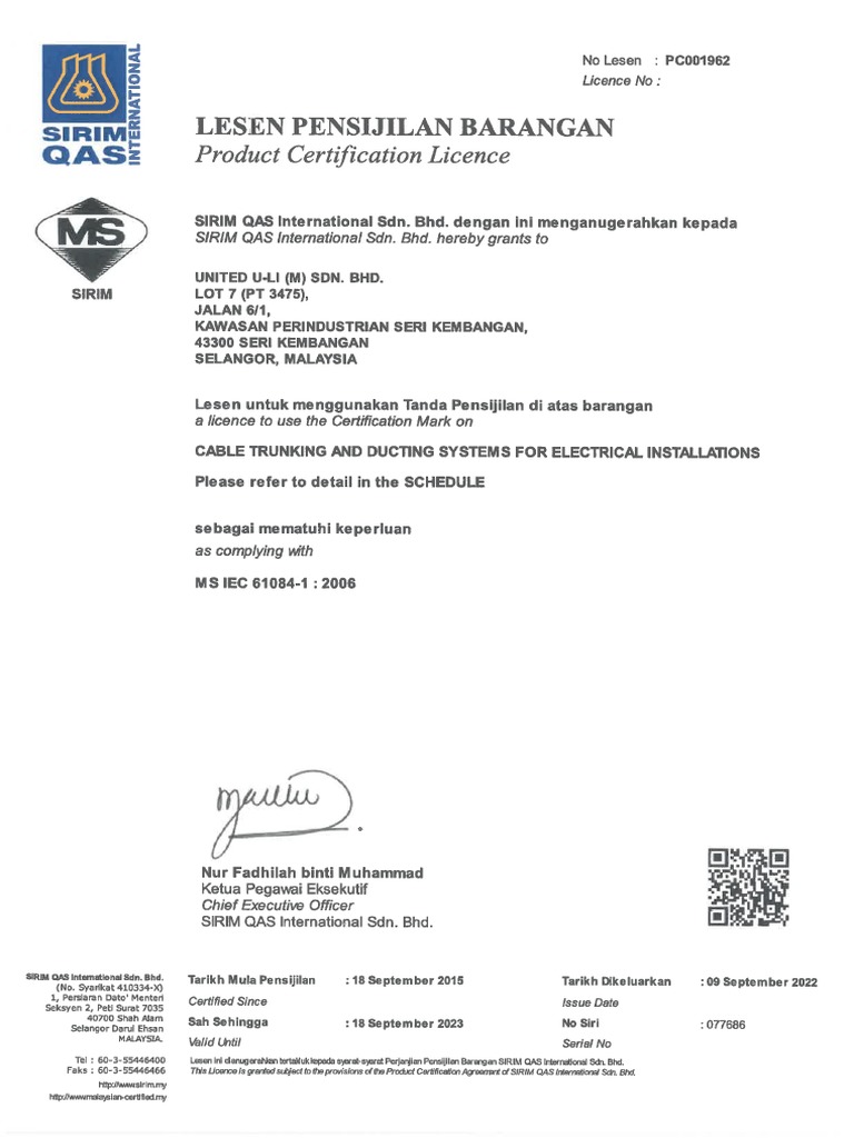 3.5 Sirim Trunking MS IEC 61084 Certificate | PDF