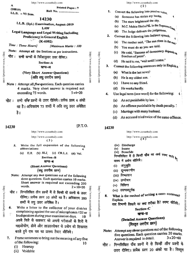 LLB 6 Sem Law Legal Language and Legal Writing Including Proficiency in General English 14230 ...