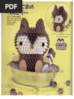 3D Origami Step by Step Illustrations Ii PDF | PDF | Paper Folding ...