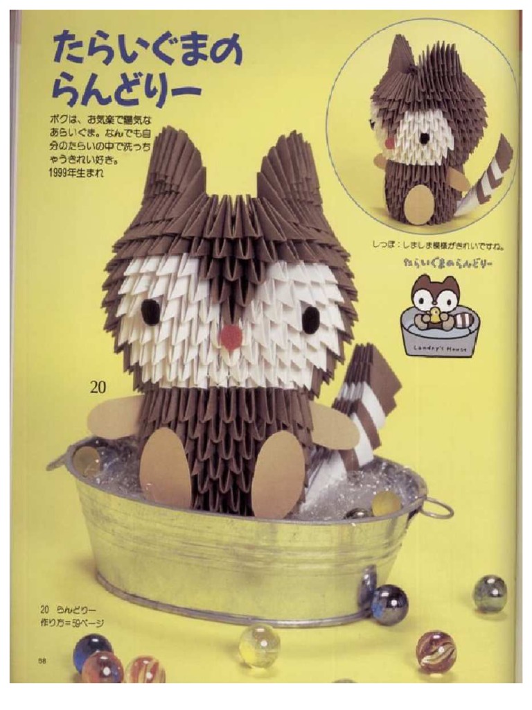 3d Origami PDF | PDF