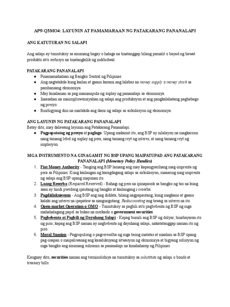 Patakarang Pananalapi | PDF