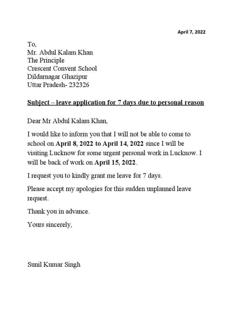 Leave Application | PDF