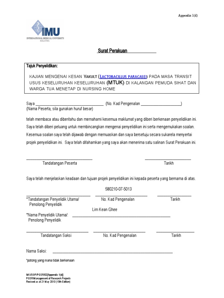Consent Form (BM) Yakult and WGTT | PDF