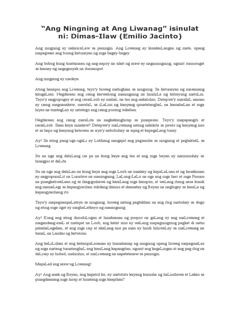 Ang Ningning at Ang Liwanag | PDF