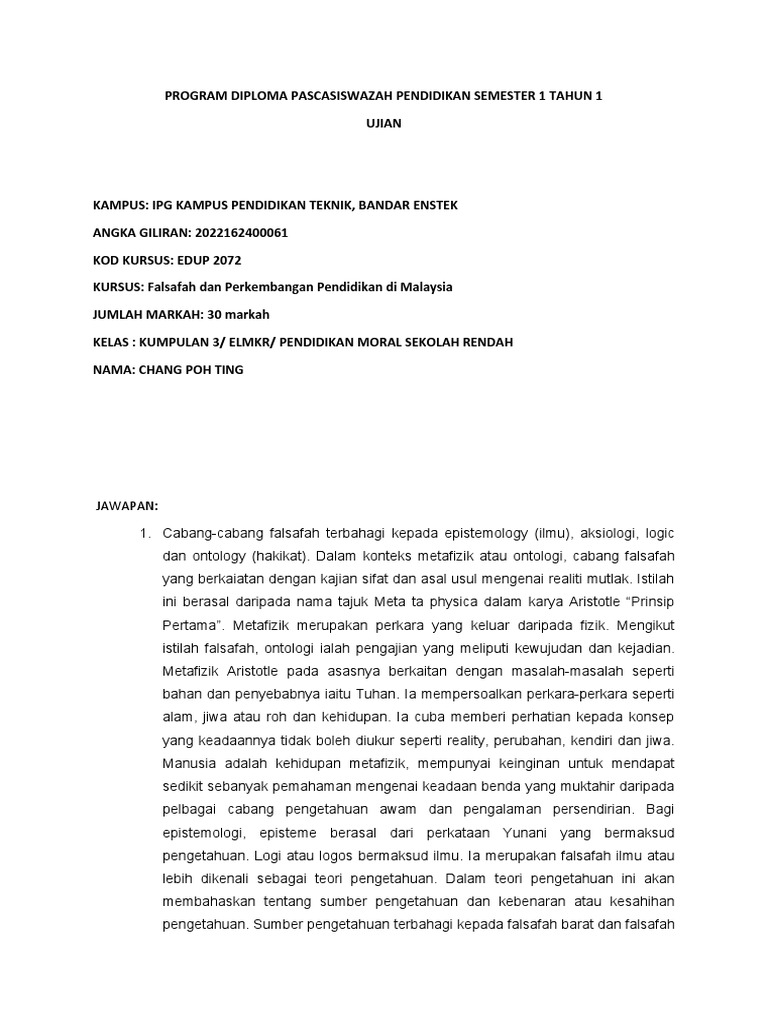 Edup 2072 Ujian | PDF