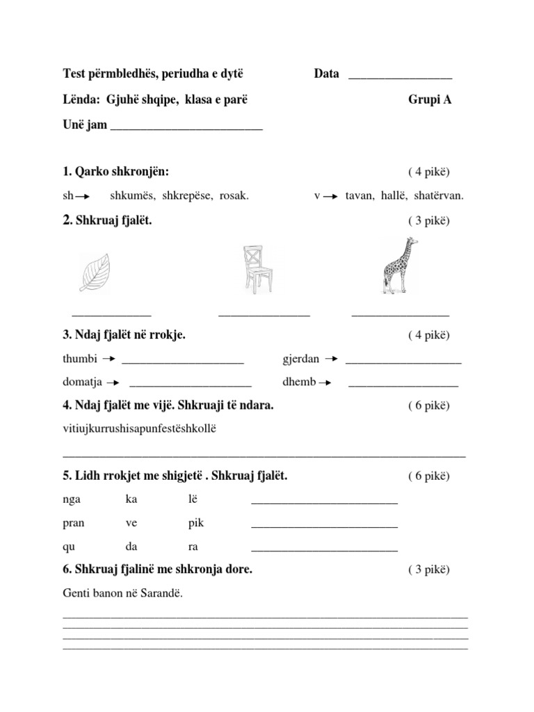 Test Gjuhe Shqipe, KL I, Periudha II PDF | PDF