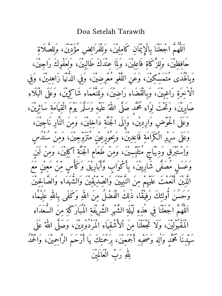 Doa Terawih | PDF