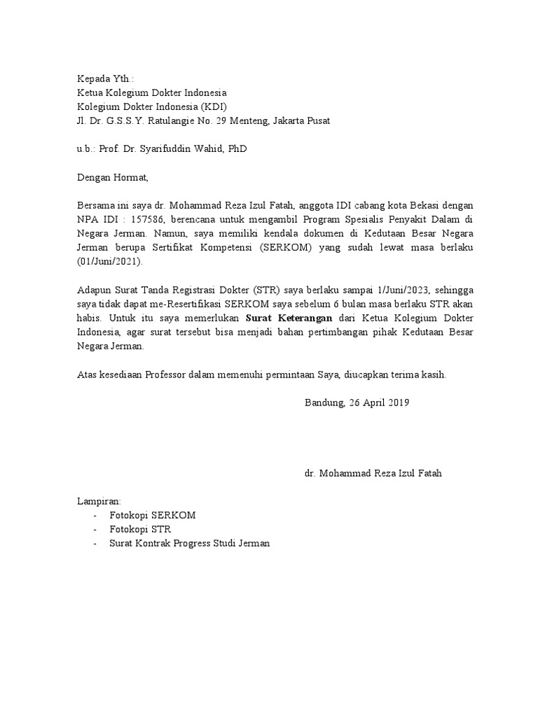 Permohonan Surat Keterangan SERKOM | PDF