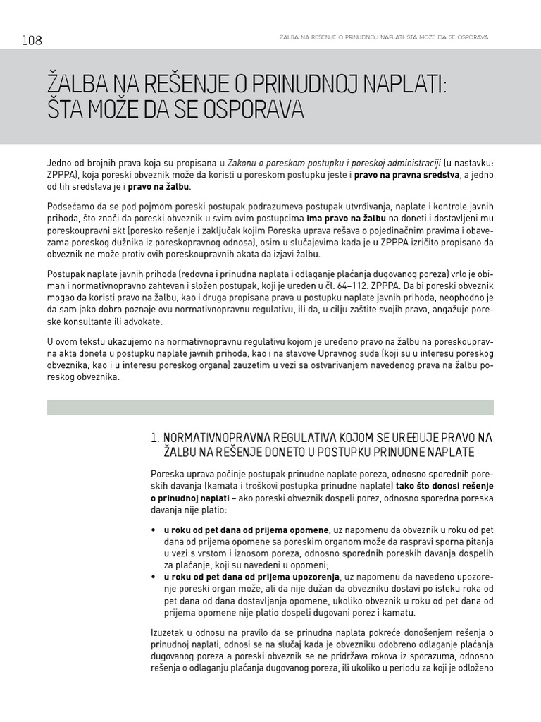 108 Zalba Na Resenje o Prinudnoj Naplati Sta Moze Da Se Osporava | PDF