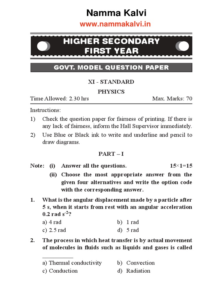 Namma Kalvi 11th Physics Model Question Papers em 2020 217208 PDF | PDF ...