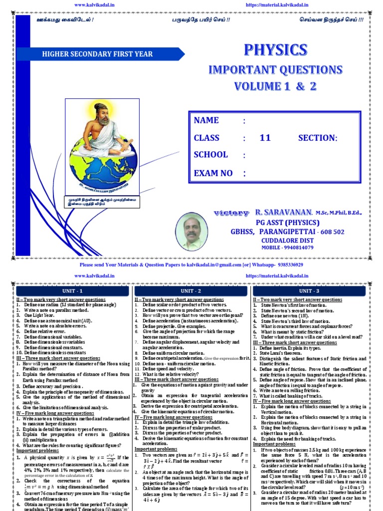 11th Physics V 1 & 2 Important Questions EM PDF | Download Free PDF | Waves | Acceleration
