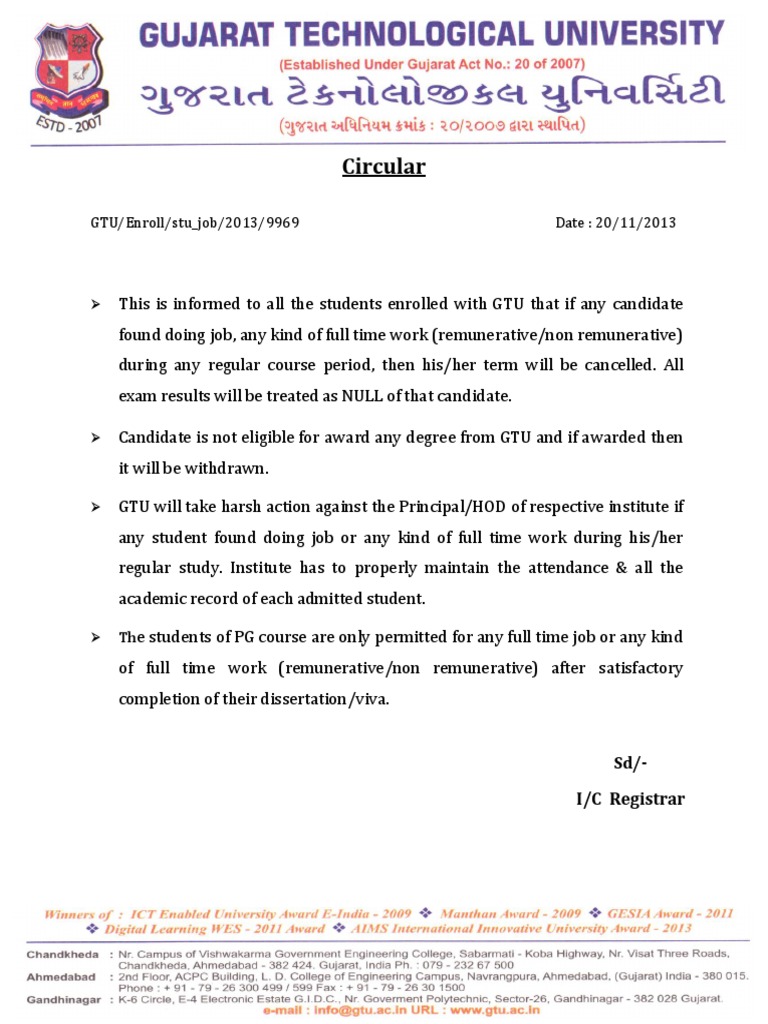 Gtu Job PDF | PDF