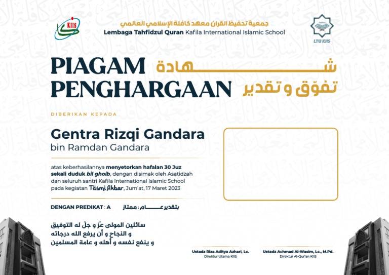 Sertifikat Tasmi Akbar - Gentra Rizqi | PDF