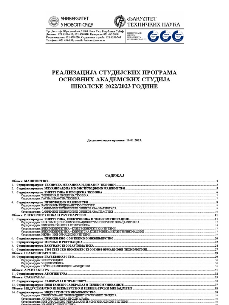Realizacija OAS God 2022 v1 PDF | PDF