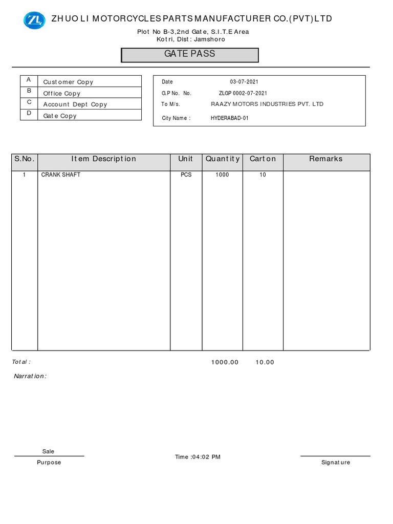 Gate Pass: Zhuo Li Motorcycles Parts Manufacturer Co. (PVT) LTD | PDF