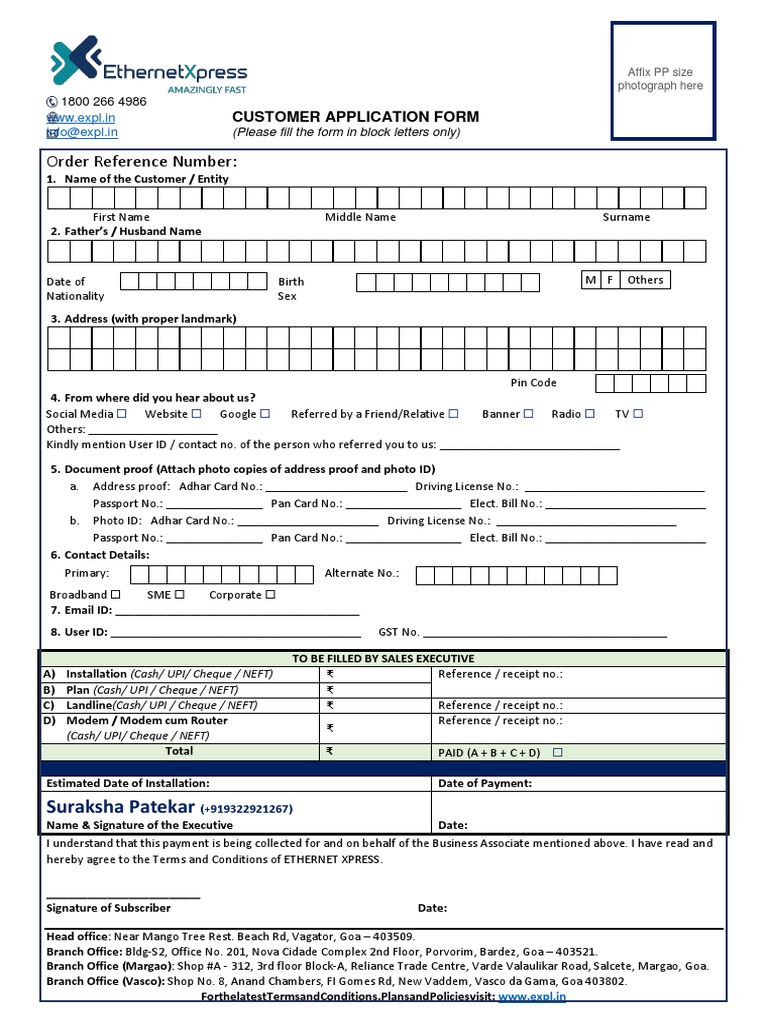 CAF Form PDF | PDF | Modem | Internet Access