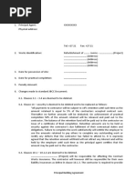 Retention Request Letter PDF | PDF
