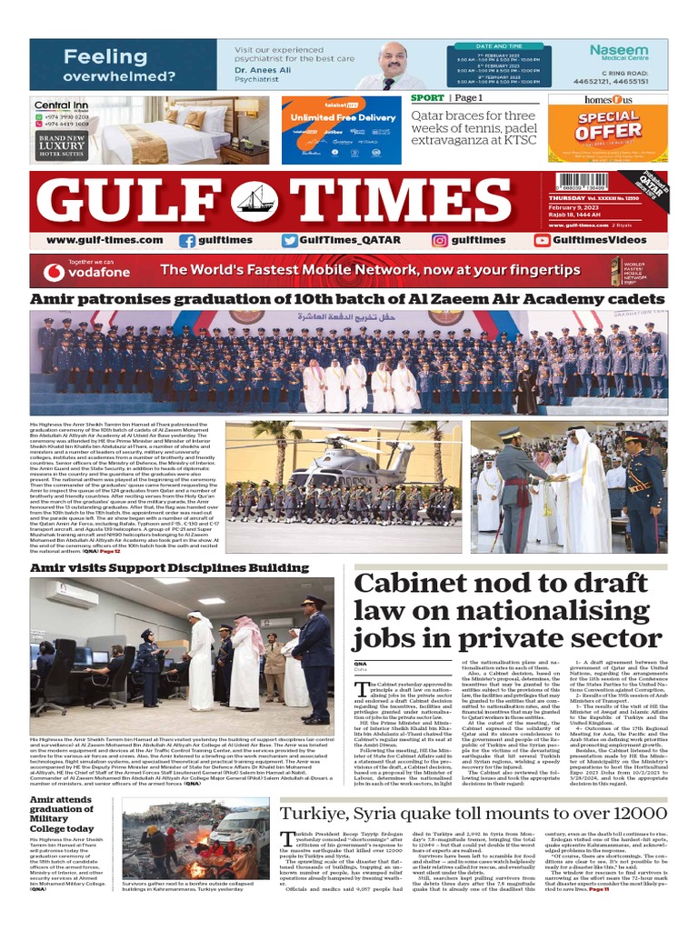 Main 20230209 1 | PDF | Qatar | Government
