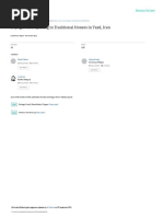 Builders Certification of Plans Specs Site HUD-92541 | PDF | United ...