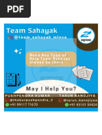 Message of The Punong Barangay: Serbisyo Ay Iangat Natin, Barangay - Ay ...