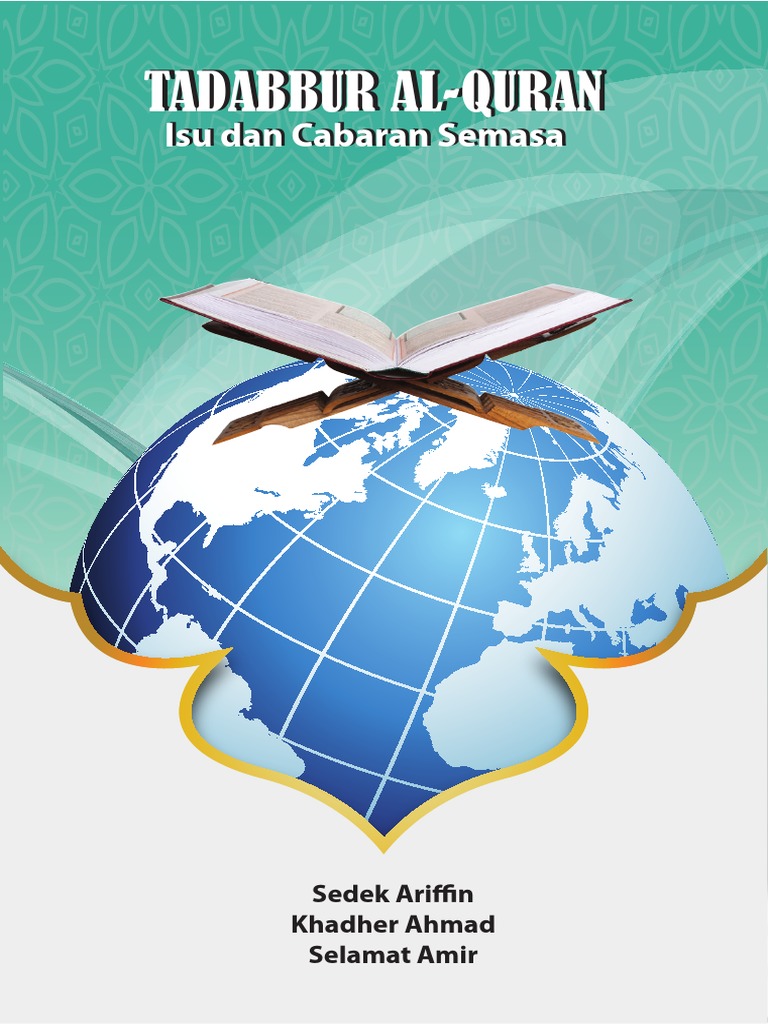 Tadabbur Al-Quran PDF | PDF