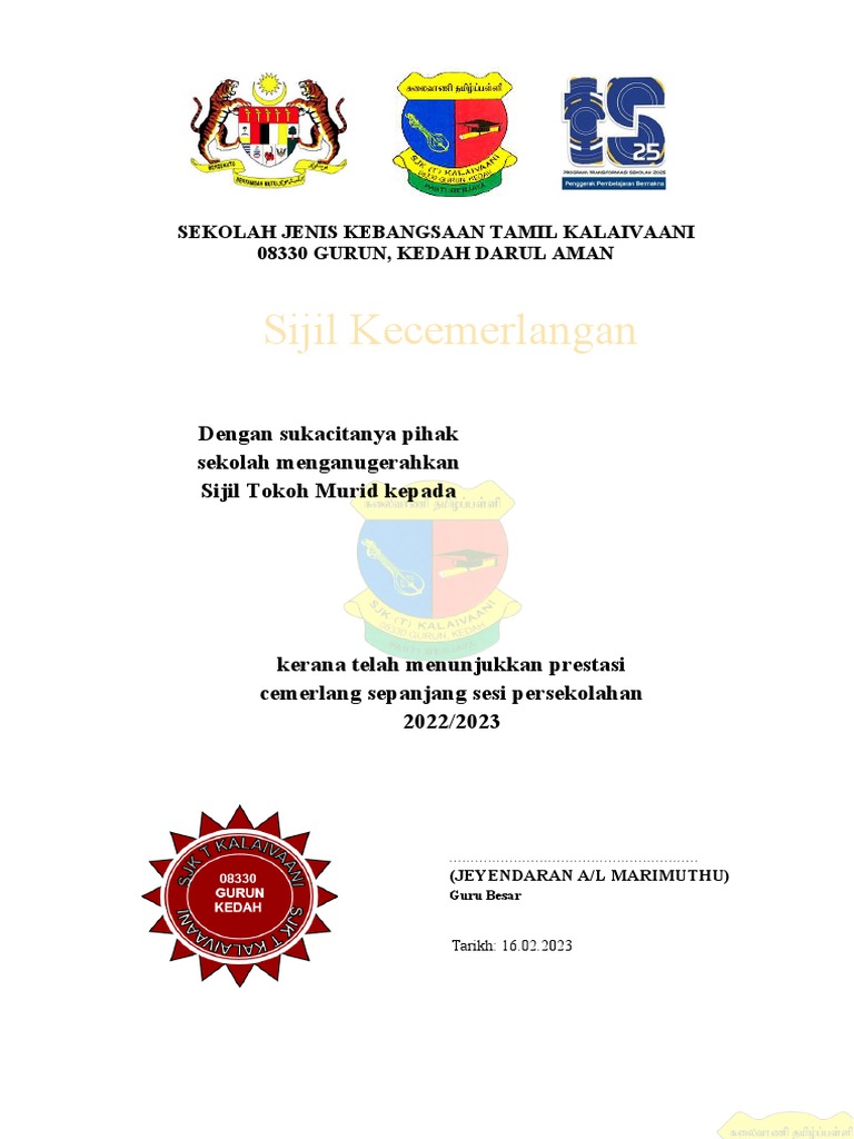 Sijil Tokoh Murid 2022-2023 | PDF