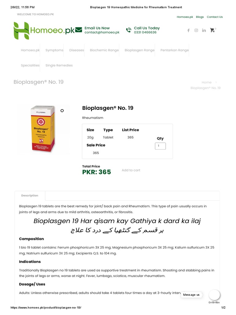 Bio-Buksh-19 Reference - Bioplasgen 19 | PDF | Homeopathy | Tablet ...