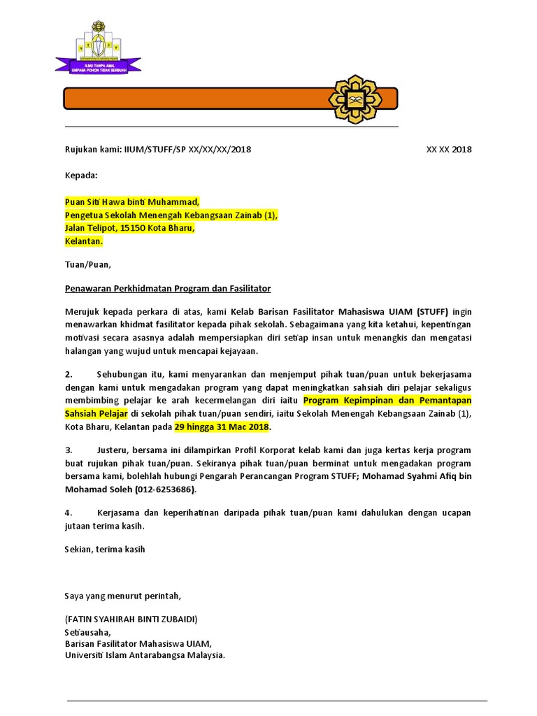 Offer Letter - Example 1 | PDF