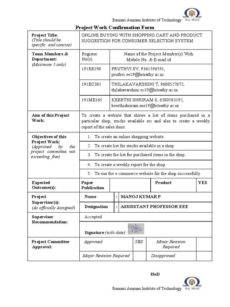 Project Confirmation Form | PDF | E Commerce | World Wide Web