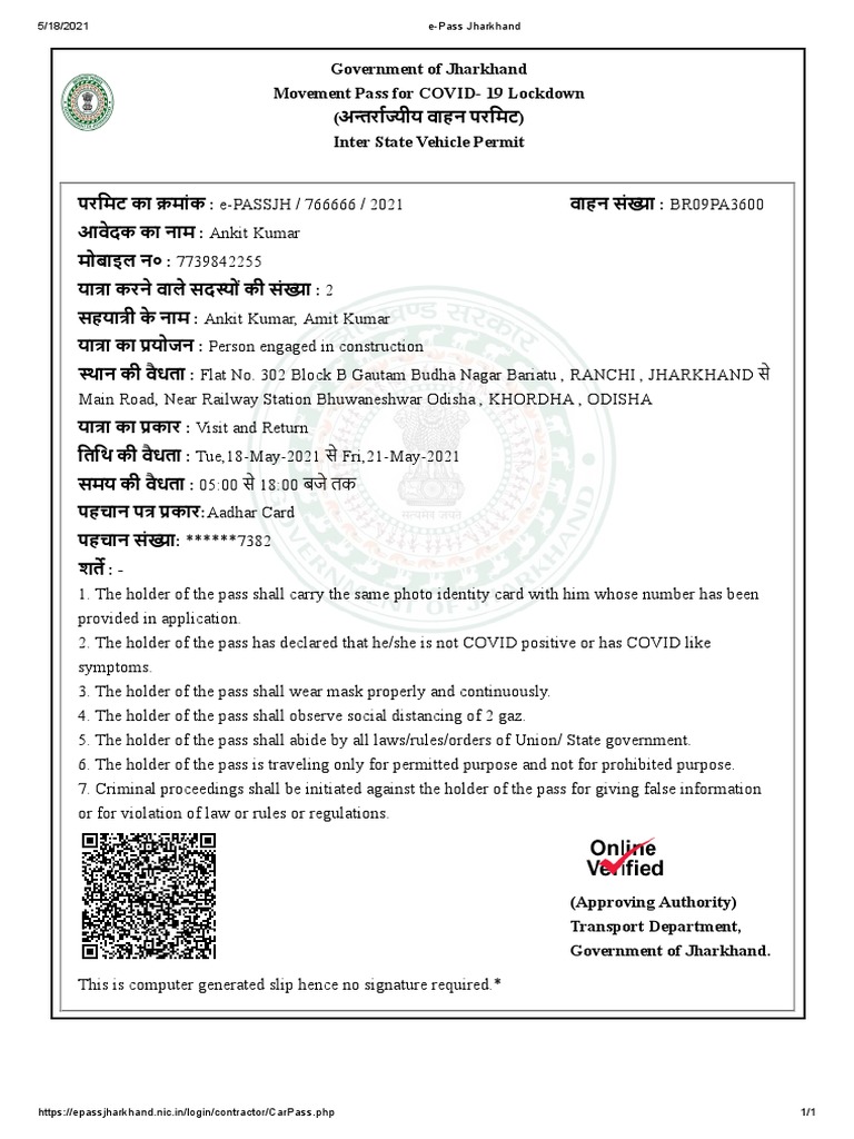 Jharkhand COVID-19 Movement Pass | PDF