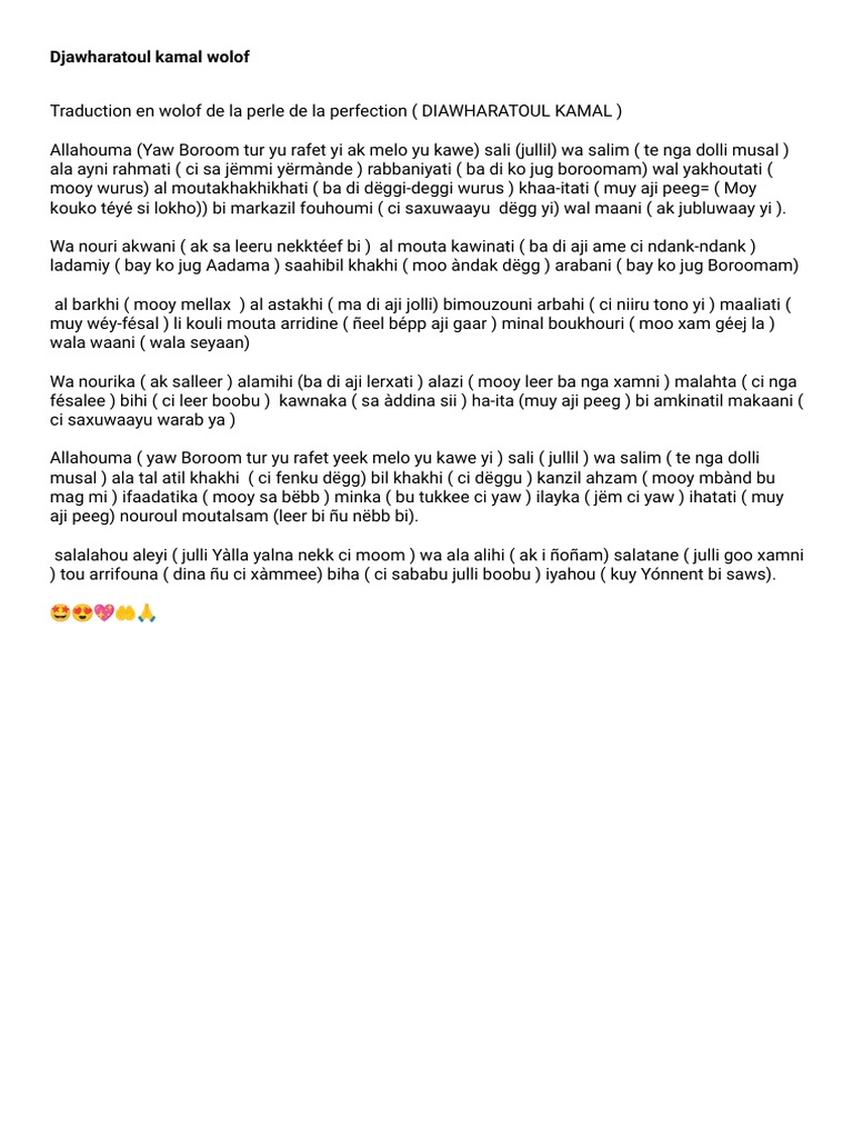 Djawharatoul Kamal Wolof | PDF