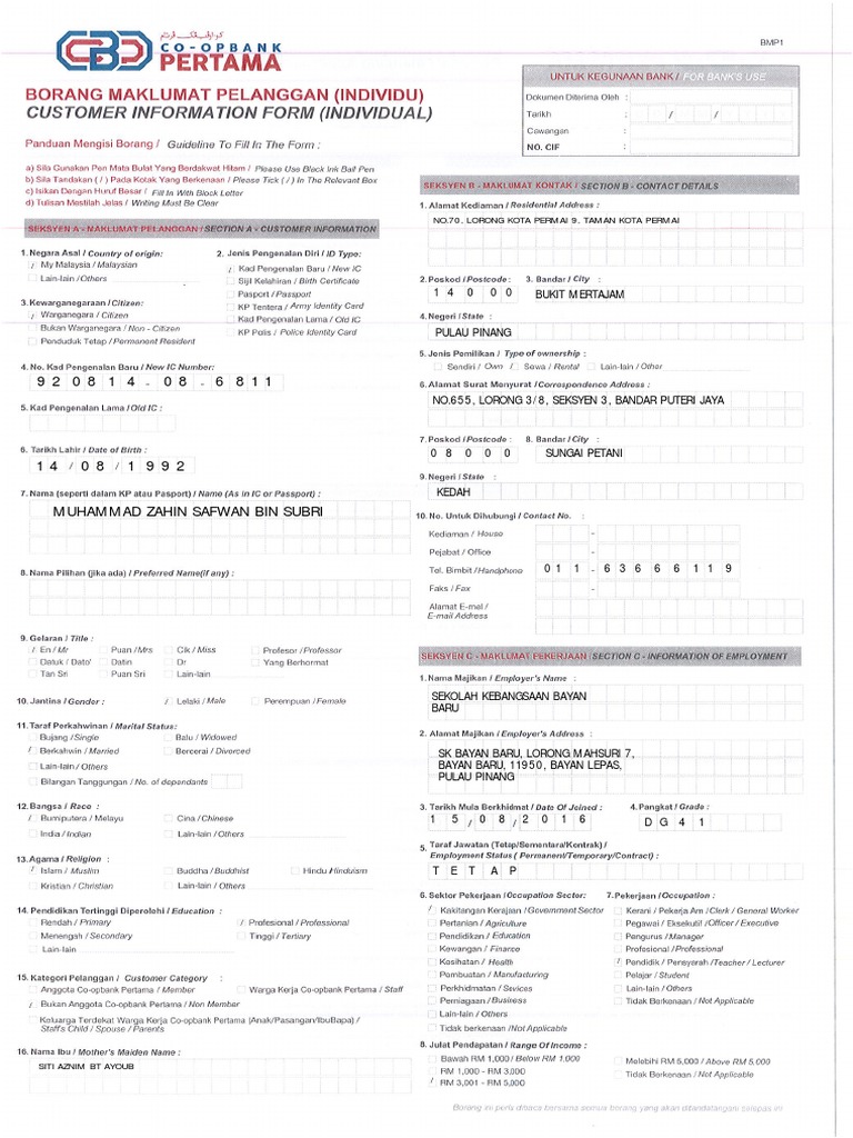 APPLICATION FORM Done | PDF