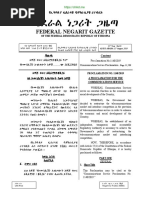 Ethiopian Civil Code 1960 PDF | PDF | Ethiopia | Ethical Principles