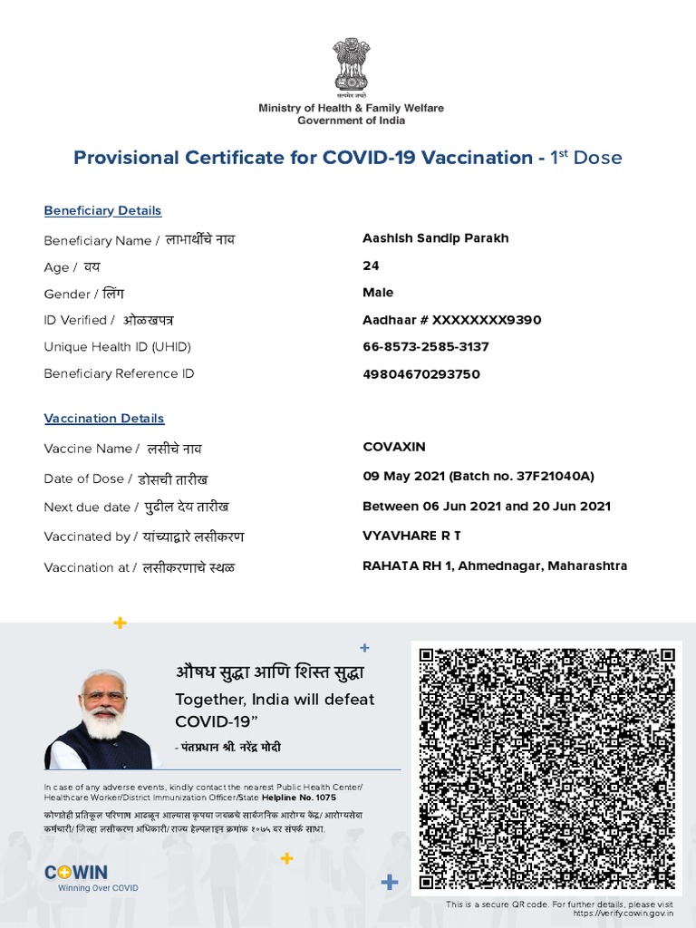Covin Certificate PDF | PDF