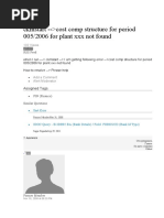 How To Set Material Ledger As Productive | PDF