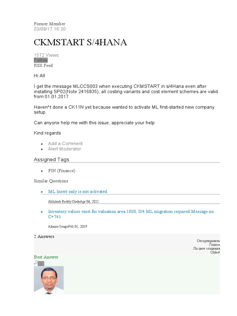 Ckmstart S4hana | PDF