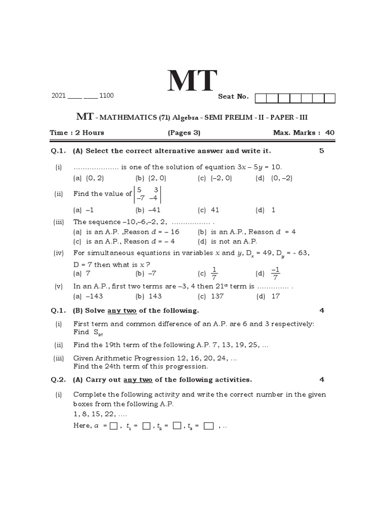 Algebra (QP3) (SP2) | PDF | Algebra | Mathematical Objects