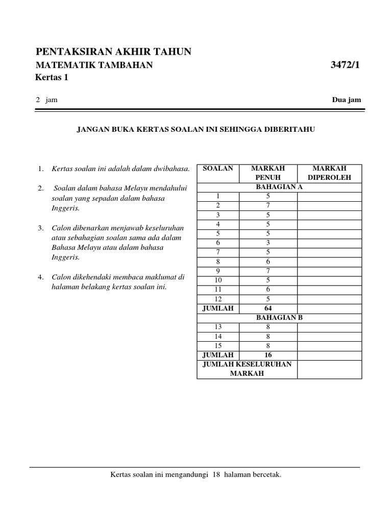 PAT Matematik Tambahan TING 4 K1 ASBA | PDF