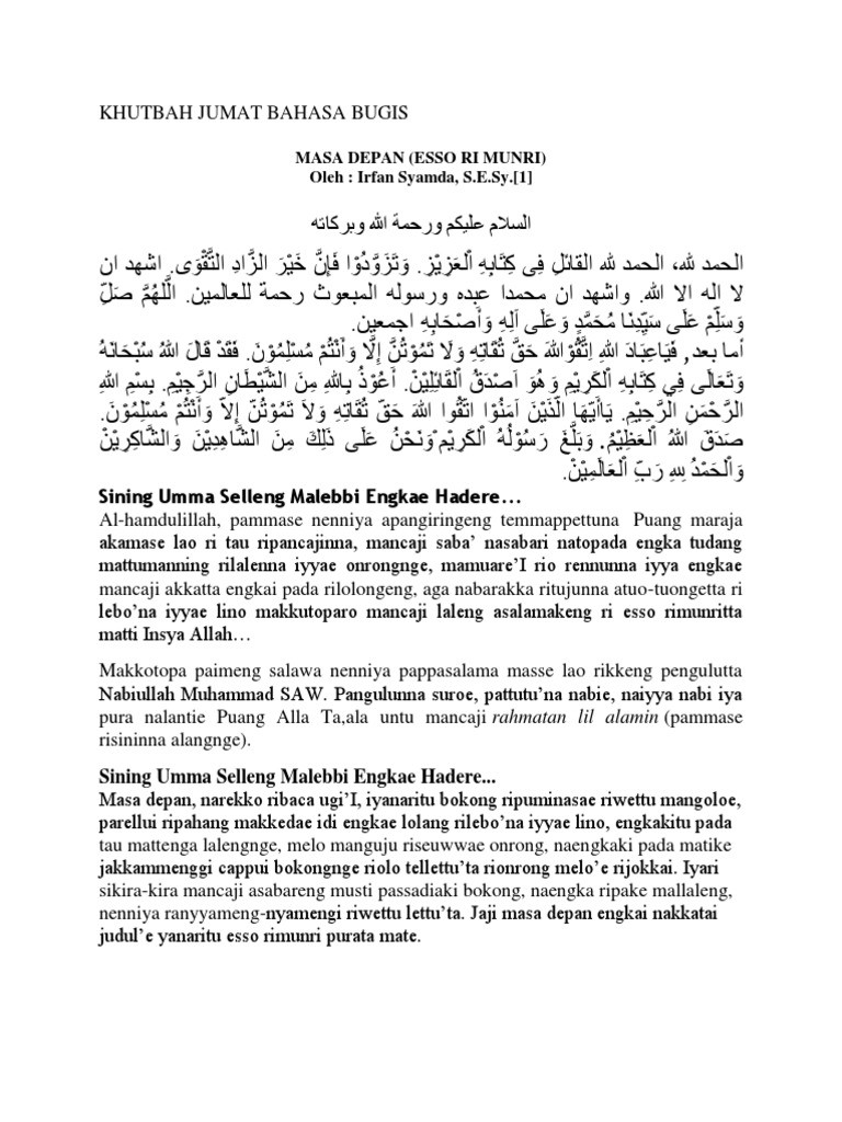 Khutbah Jumat Bahasa Bugis 1 | PDF