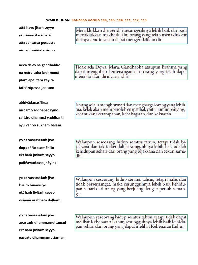 Syair Pilihan DHP | PDF