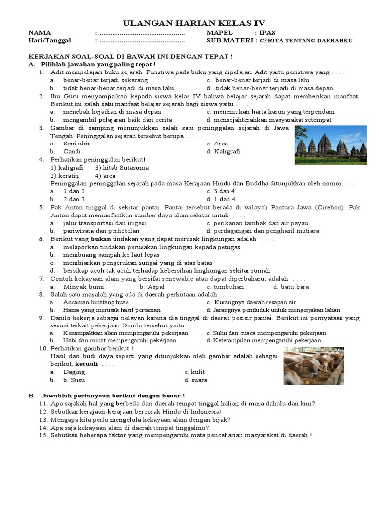 Uh Ipas 1 SMSTR 2 | PDF