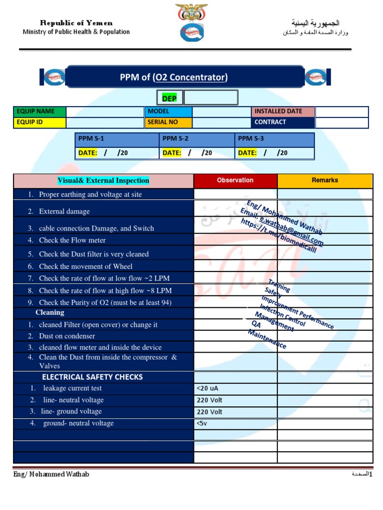 Ultrasound PPM | PDF | Electronics | Electric Power