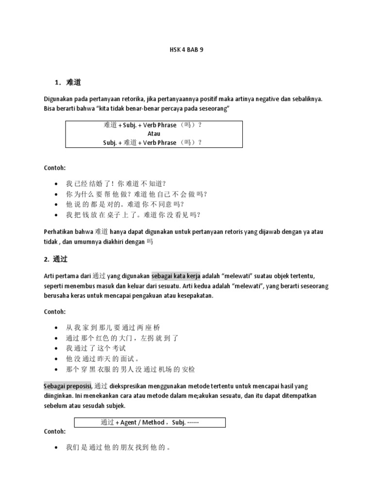 HSK 4 Bab 9 PDF | PDF
