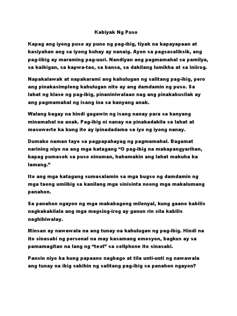 Ang Pag-ibig - talumpati | PDF