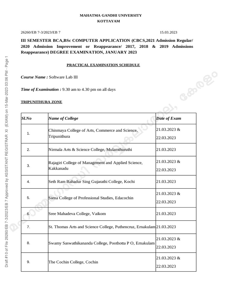 BCA/BSc Software Lab III Exam Schedule | PDF | Kerala
