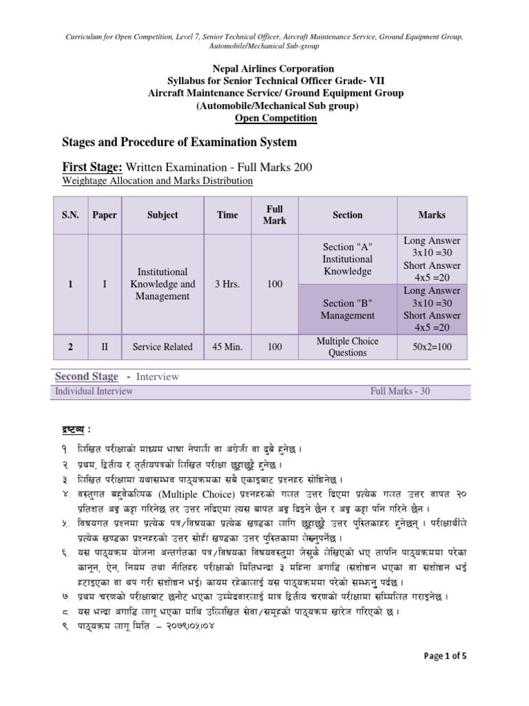 Ground Equipment, Level 7 | PDF | Electrical Network | Engines