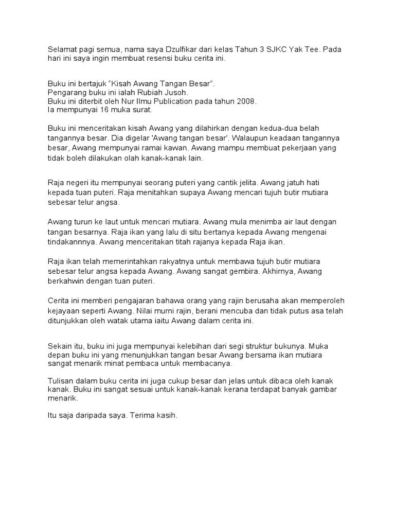 Pengajaran dari Kisah Awang Tangan Besar | PDF