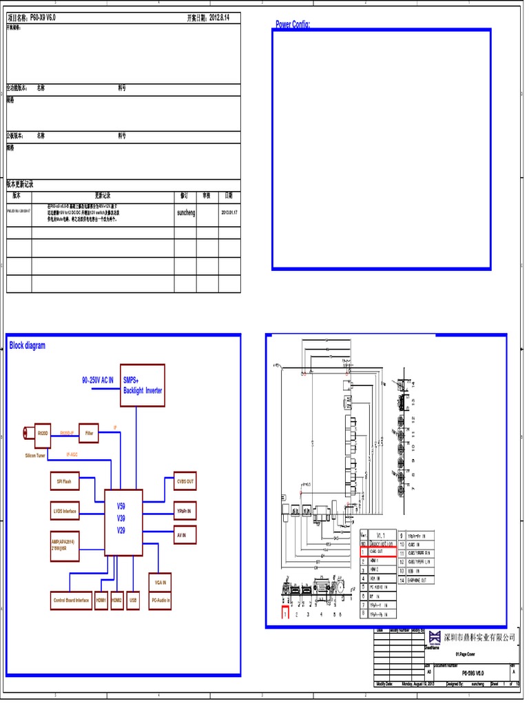 LCD TV Notea Diagram | PDF