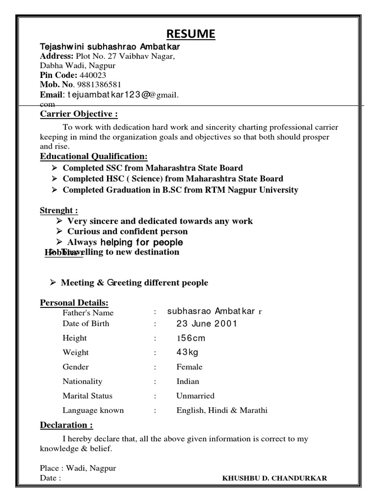 Khushbu Resume | PDF