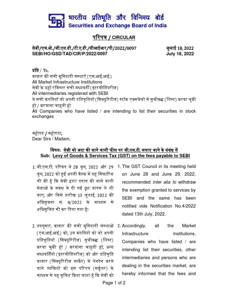 GST Circular of Sebi | PDF